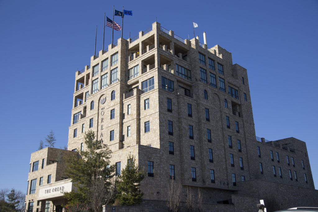 Town Talk | The Oread hotel near KU campus has been sold to a Denver ...